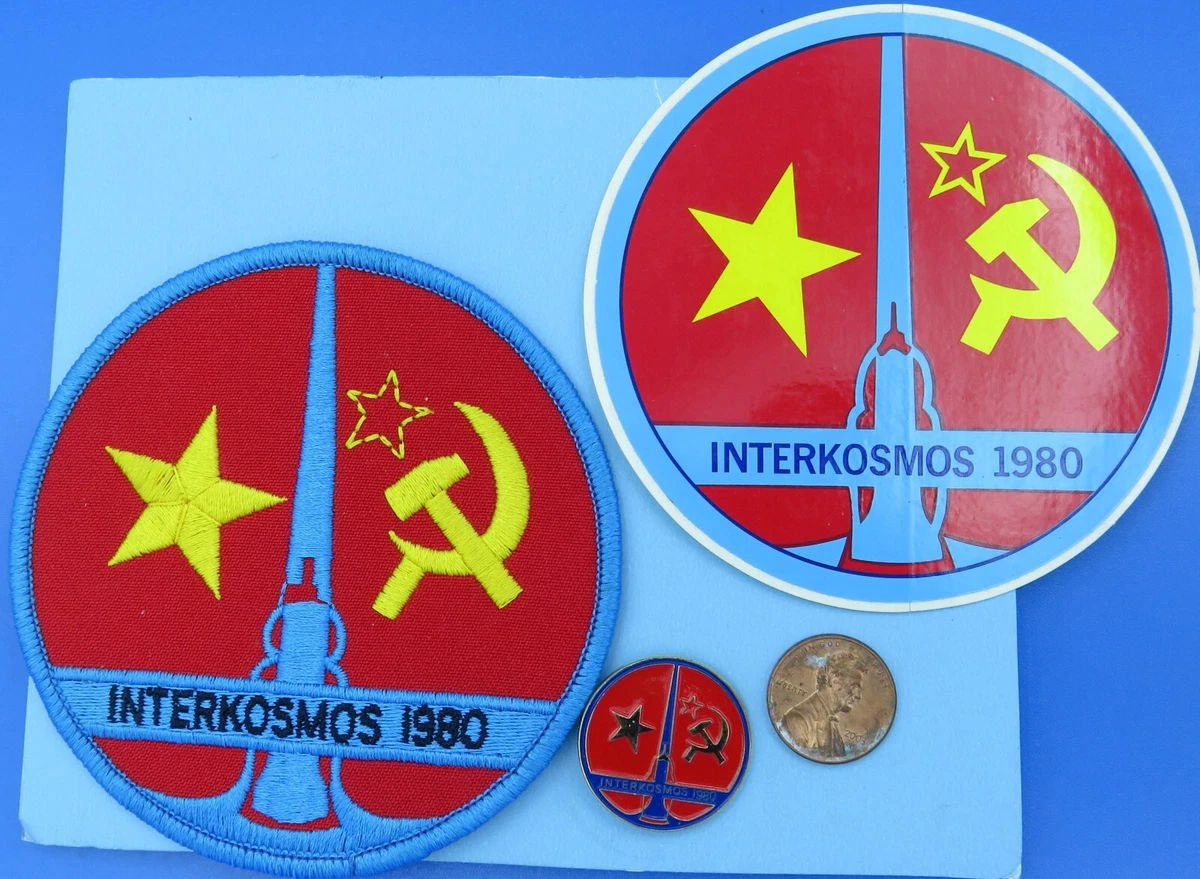 Soviet Space Program Logo