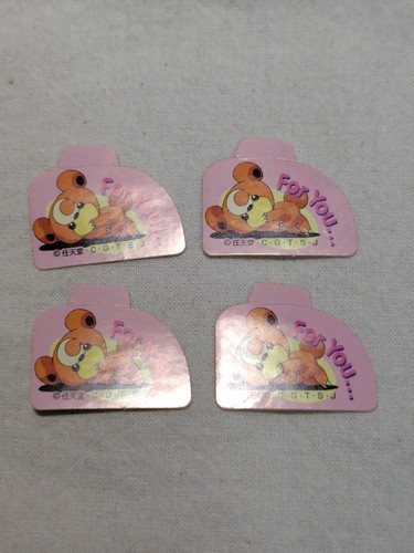 Teddiursa Pokemon Seal Chips Mini Sticker Set Amada Japanese C1916 | eBay