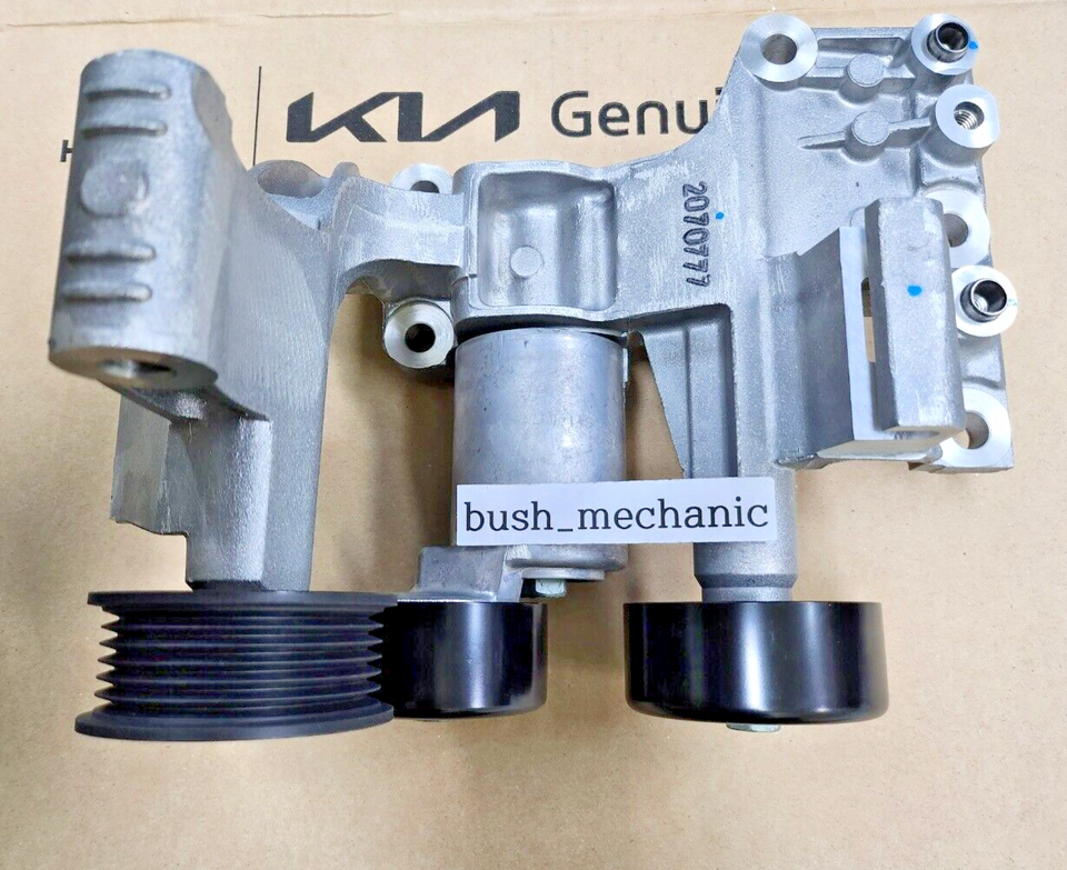GENUINE OEM Hyundai Kia Belt Tensioner 252802G115 Tucson Sonata ...