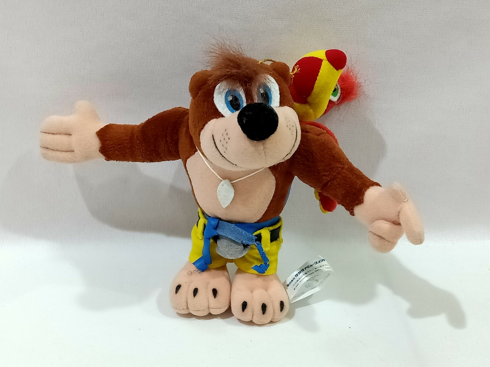 Banjo Kazooie UFO Takara Prize Plush Doll Nintendo 1998 Toy 7" DHL ...