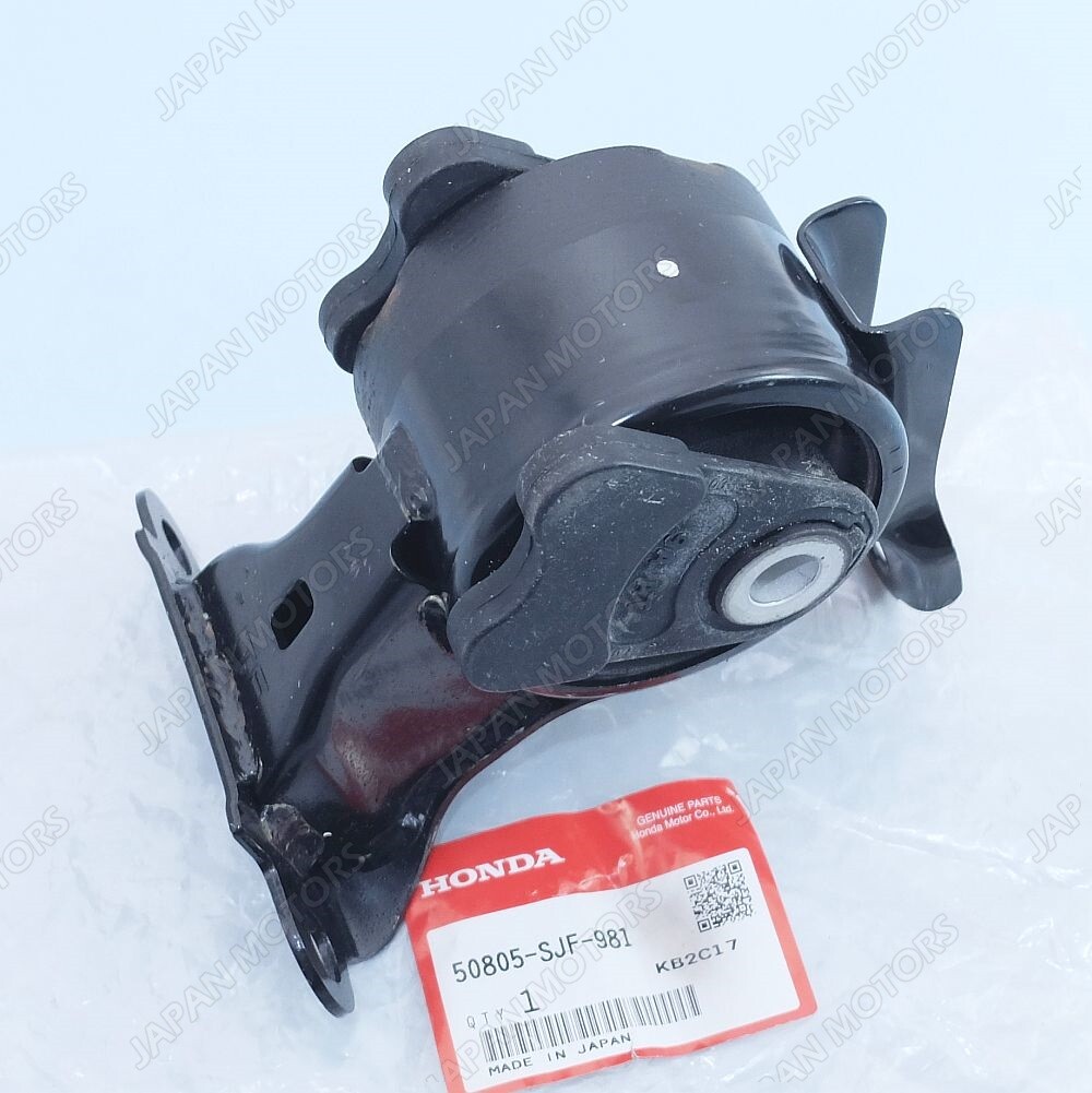 OEM Genuine Honda Rubber Assembly, Automatic Transmission Mounting ...