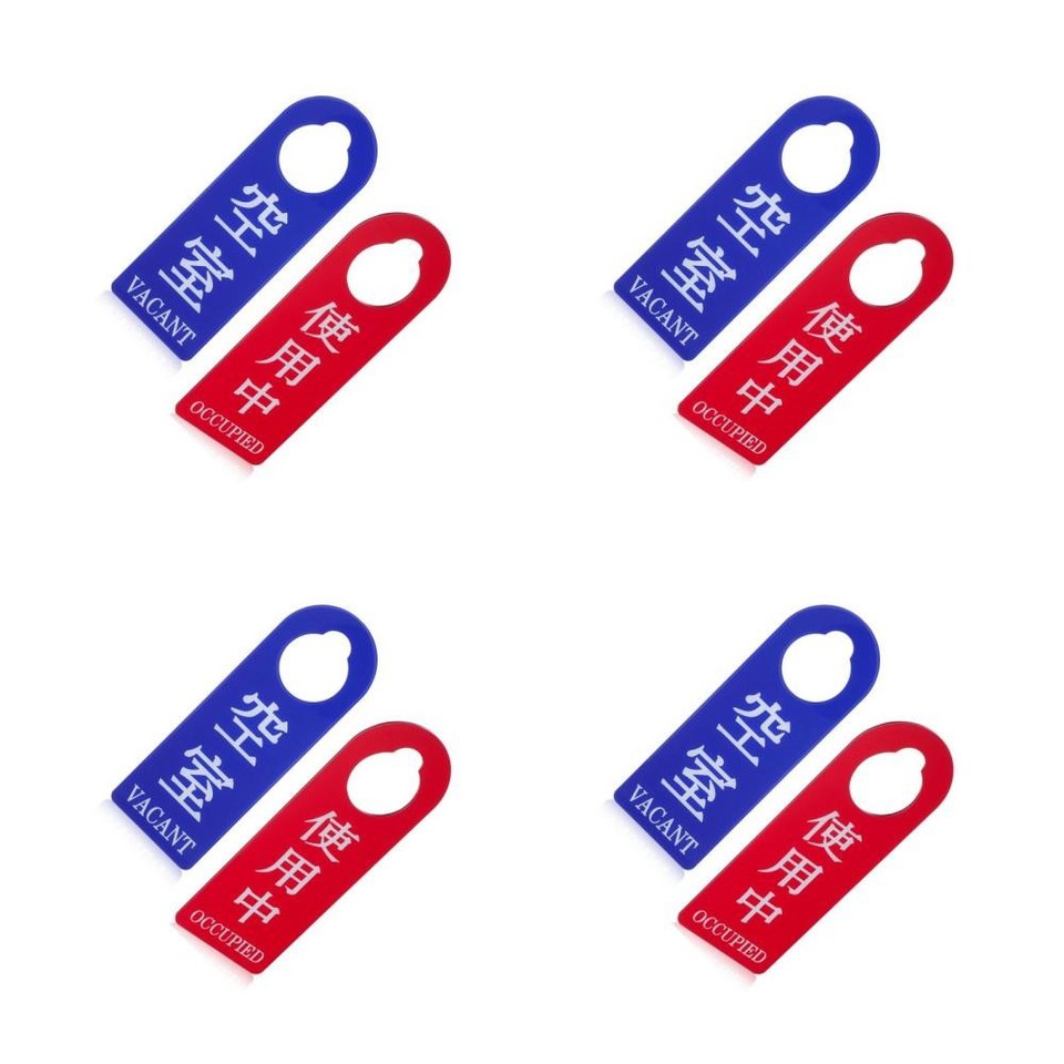 2 Pcs Large In-use or Vacant Indicator Hanging Door Signs for Office | eBay