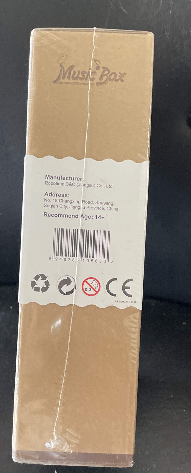 Music Box Merry-Go-Round 3D puzzle by Robotime, new unopened 🔥 | eBay