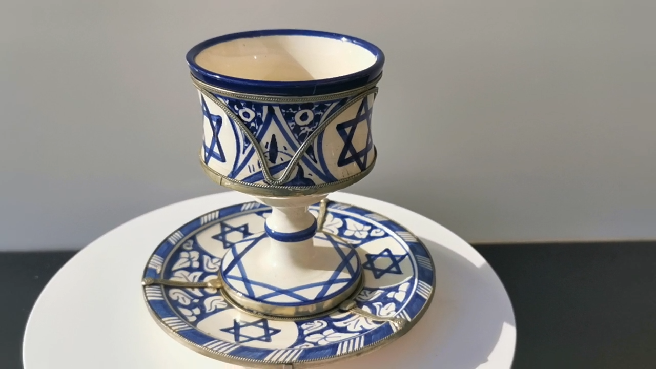 Kiddush Cup Set Fez Pottery with Silver Designs Moroccan Ceramic ...