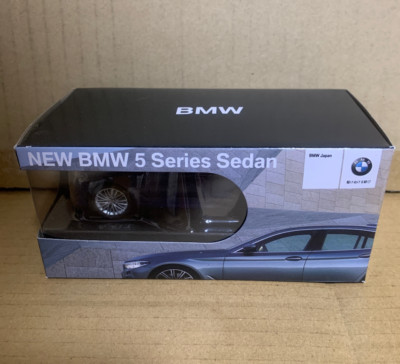 BMW New 5 Series Sedan Blue Mini Car Wireless Mouse Computer Equipment ...