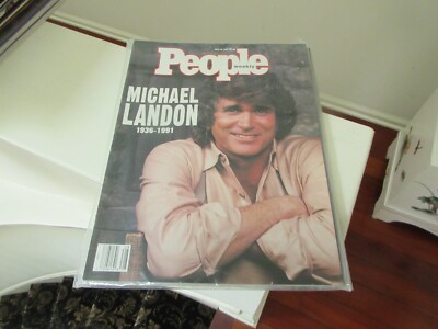 People Magazine July 15 1991 MICHAEL LANDON 1936-1991 | eBay