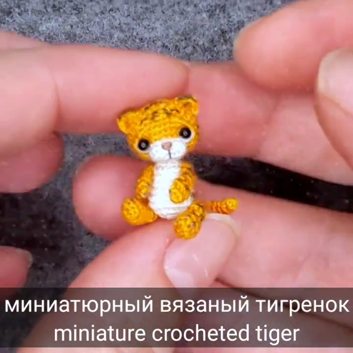 Custom extremely micro Tiger. Doll pet. Dollhouse miniature ...