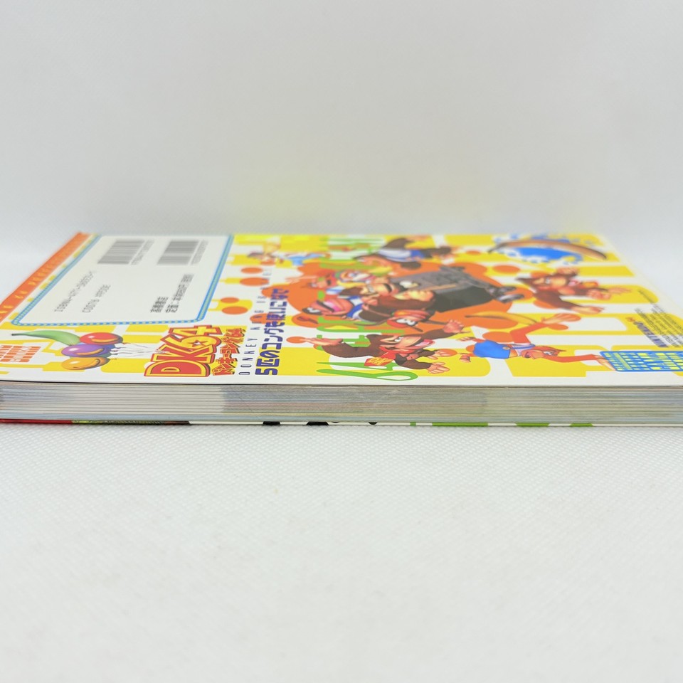 Donkey Kong 64 Perfect Program Guide Book 2000 Nintendo 64 N64 ...