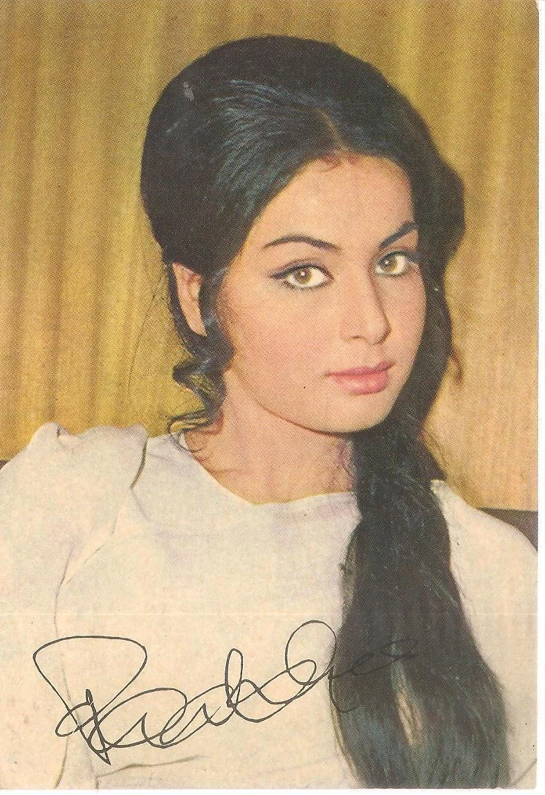 Raakhee Mazumdar Gulzar