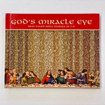 God's Miracle Eye 3D Magic Stereogram Best-Loved Bible Stories 1995 ...