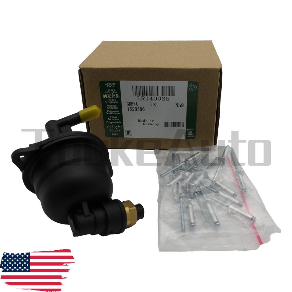 NEW OEM For Land Rover Sport Air Suspension Expansion Chamber US STOCK ...
