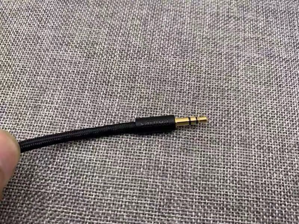 Audio Cable Upgrade for Philips Fidelio X2HR Headphones Enhance Audio ...
