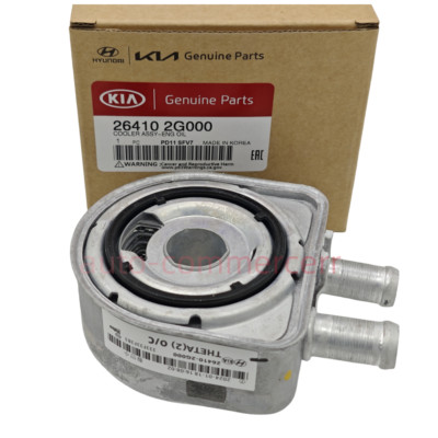 Engine Oil Cooler For Hyundai Kia Optima Sportage Sorento 2.0L 2.4L ...