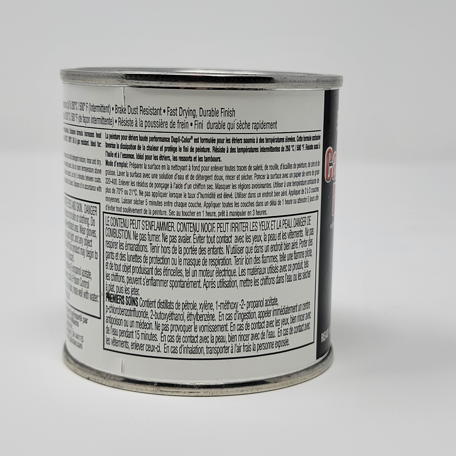 Dupli-Color High Performance Red Caliper Paint with Ceramic 8oz 237mL ...