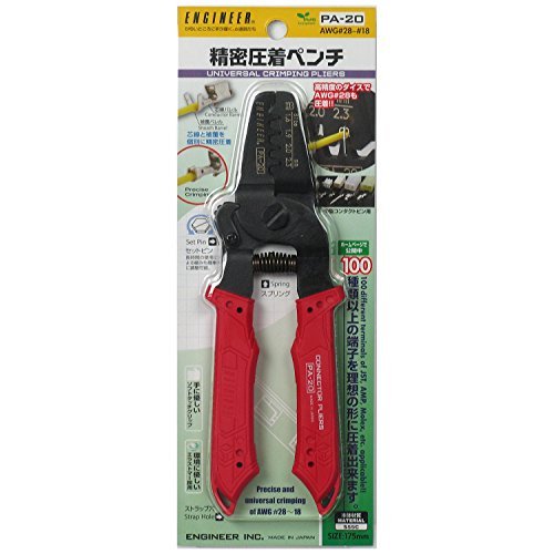 kb10 Engineer PA-20 Universal Mini Micro Crimping Tool Crimp | eBay