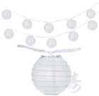Japanese Chinese 4" NYLON Lantern Party String Lights Plain White SET ...