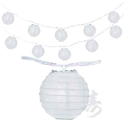 Japanese Chinese 4" NYLON Lantern Party String Lights Plain White SET ...