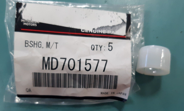 Mitsubishi (Genuine OE) MD701577 for sale online | eBay