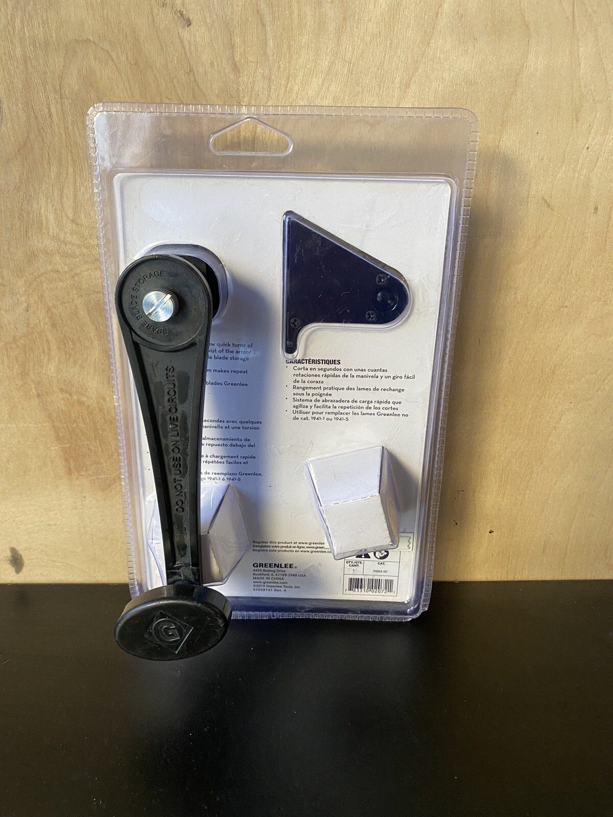 Greenlee 0952-01 Cable Cutter MC and AC 1 in for sale online | eBay