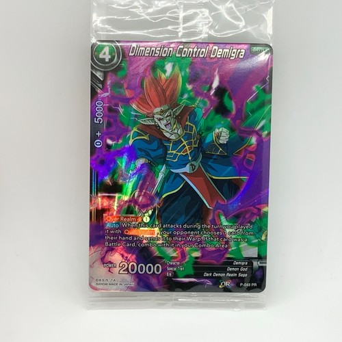 Dimension Control Demigra - Sealed Pack - P-048 Foil Dragon Ball Super ...