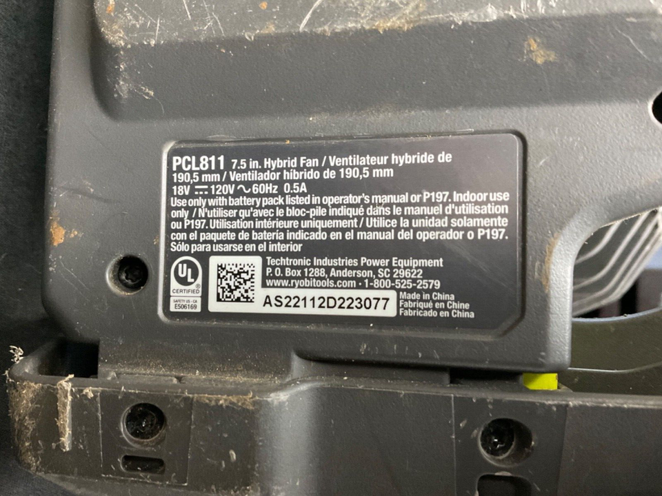 RYOBI 7-1/2" PCL811 Jobsite Fan 18V Cordless Hybrid (TOOL ONLY) | eBay