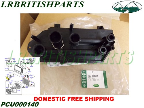GENUINE LAND ROVER TRANSMISSION OIL COOLER BRACKET PLATE RANGE ROVER ...