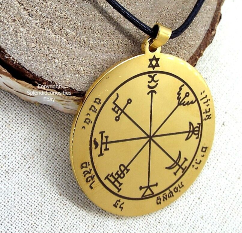 Golden Seventh 7th Pentacle Jupiter Pendant. Solomon Seal Talisman Stop ...