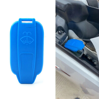 For Audi 2017-2020 A4 Wiper Washer Fluid Storage Tank Cover Cap Lid ...