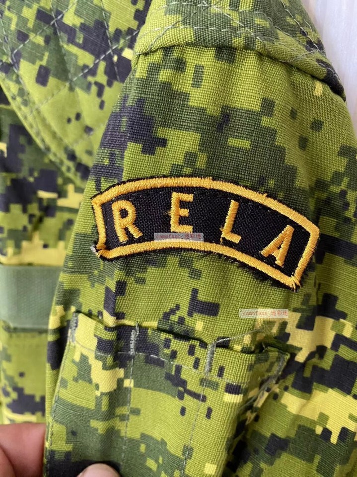 Original Malaysia Army RELA Corps Malaysian People Volunteers ...