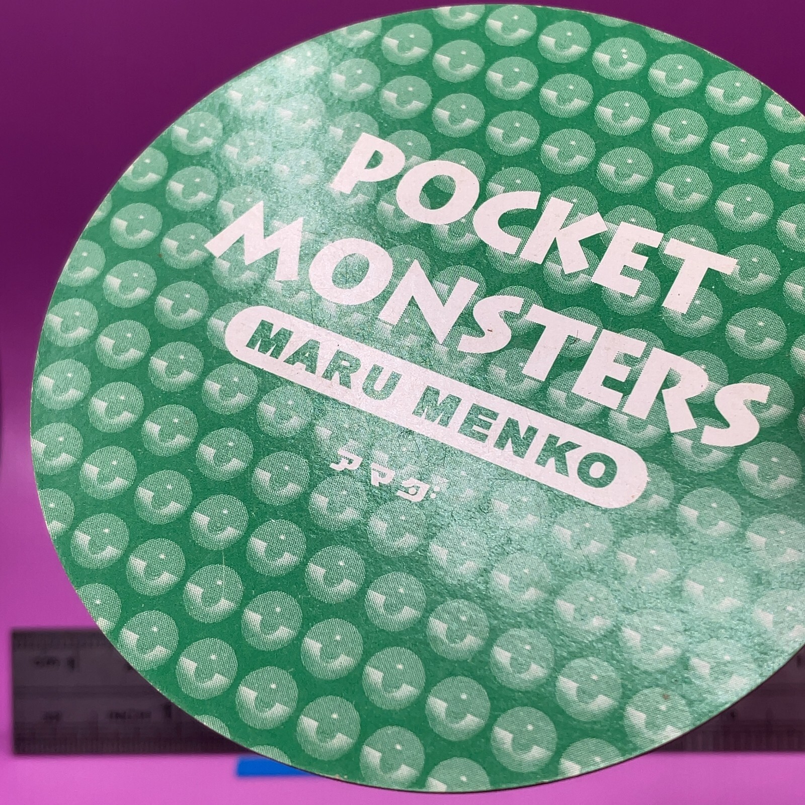 Magneton - Pokemon Menko Card Anime Game Nintendo Vintage TCG Japanese ...