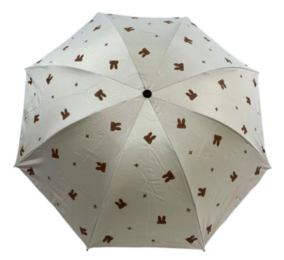 New Miffy Rabbit Khaki Folding Umbrella Sun Rain UV Water Repellent ...