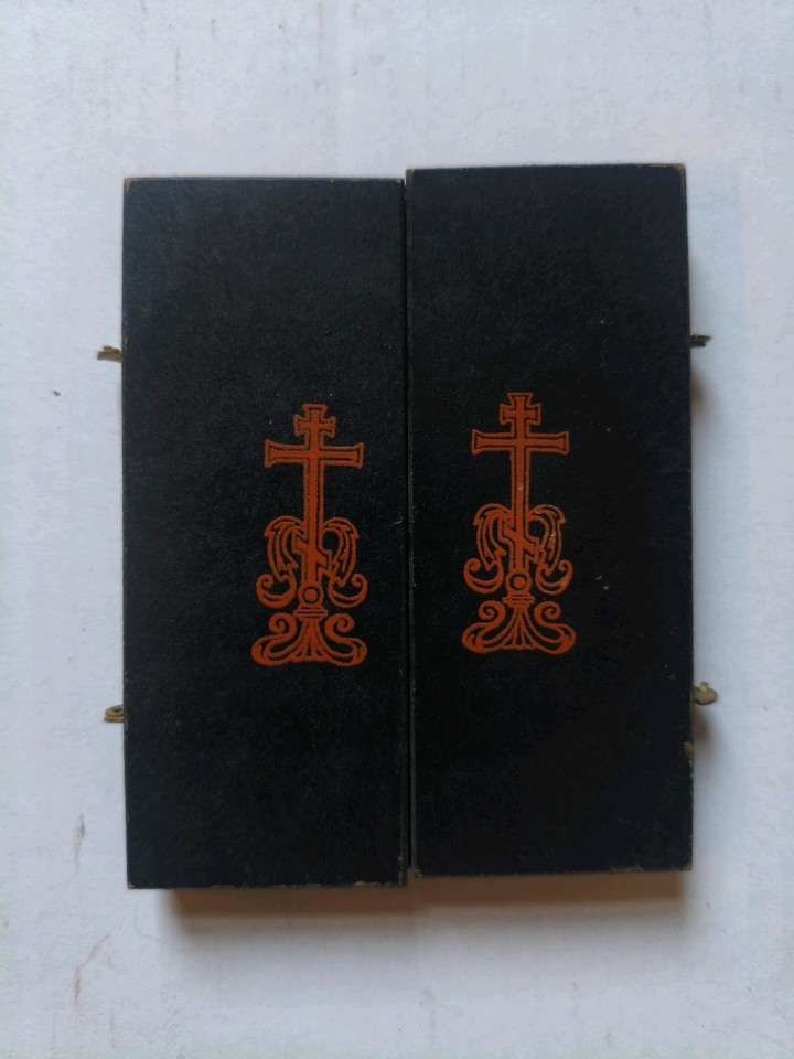 Russian Orthodox Catholic Tripytch Icon Jesus Christ St Daniel Moscow ...