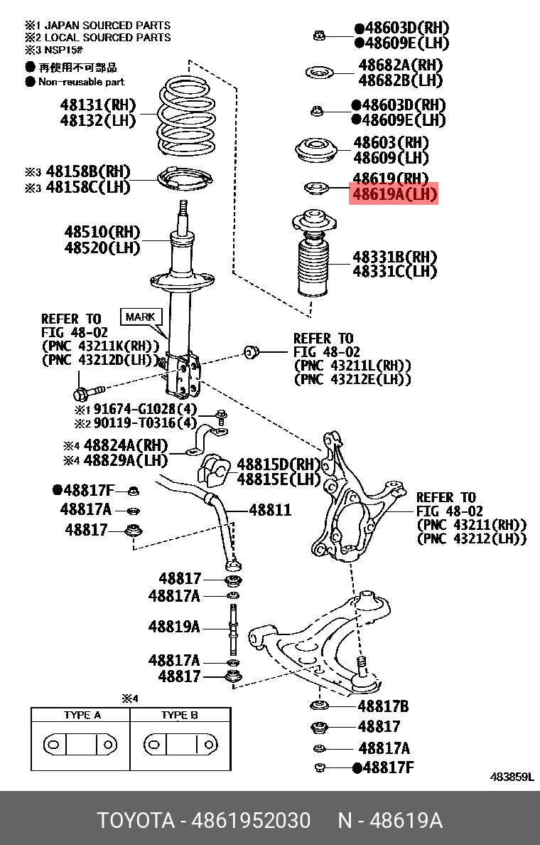 Genuine OE shock absorber bearing, 4861952030 for TOYOTA 48619-52030 | eBay