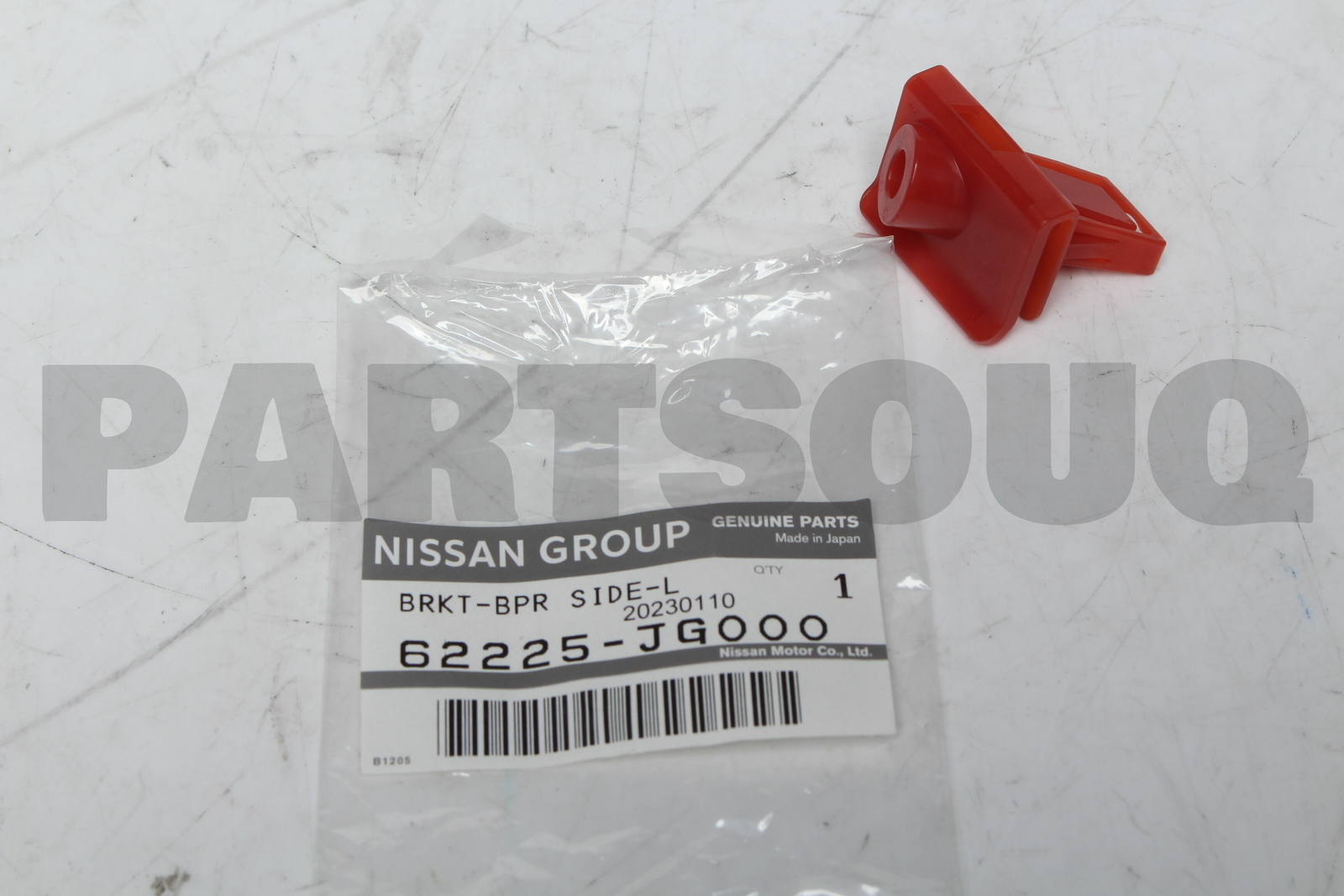 62225JG000 Genuine Nissan BRACKET-FRONT BUMPER SIDE,LH 62225-JG000 | eBay