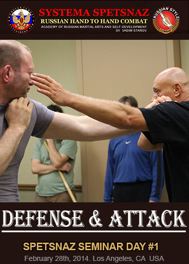 Self-Defense DVDs - Russian Martial Arts 20 DVD set - Systema Training ...