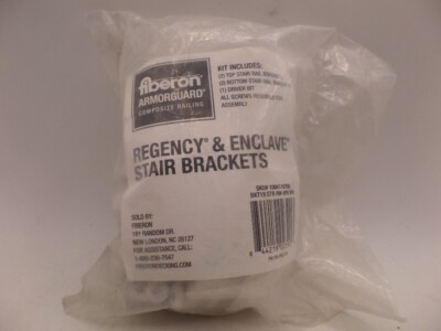 FIBERON ARMORGUARD REGENCY/ENCLAVE WHITE NYLON STAIR RAIL HARDWARE KIT ...