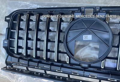 2019-2023 Mercedes-Benz G63 AMG Front Grille Chrome | A4638885300 ...