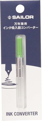 Sailor Fountain Pen Fountain Pen Ink Inhaler Converter Yellow Green 14 ...