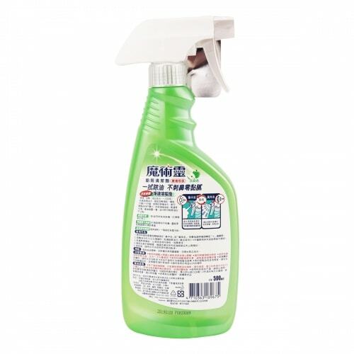 Kao Magiclean Green Apple Scent Kitchen Cleaner Strong Solution 16.9 fl ...
