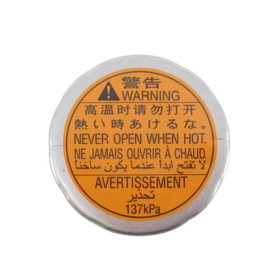 SUBARU Impreza WRX STI Radiator Cap 2025-2002 Genuine 45137FE002 | eBay ...