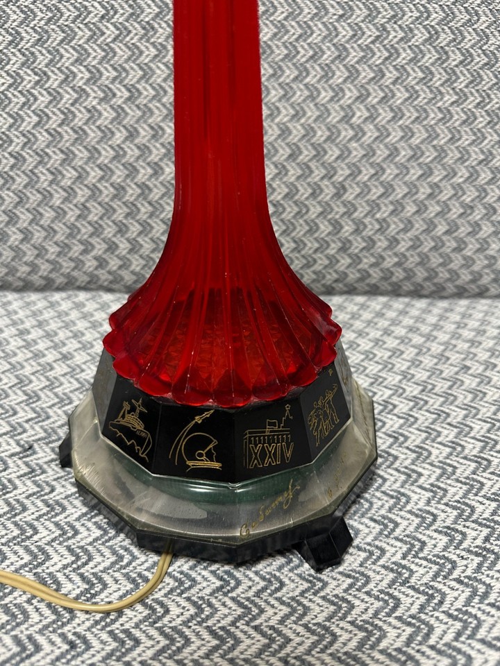 Vintage USSR Rocket Lamp Soviet Space Gagarin Propaganda Night Table ...