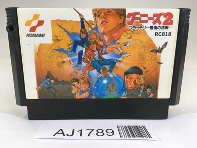 AJ1789 Goonies 2 NES Famicom Japan | eBay