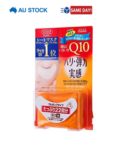 KOSE Clear Turn Eye Zone Mask Sheet Q10 31ml x 22 Pairs **FREE AUST ...