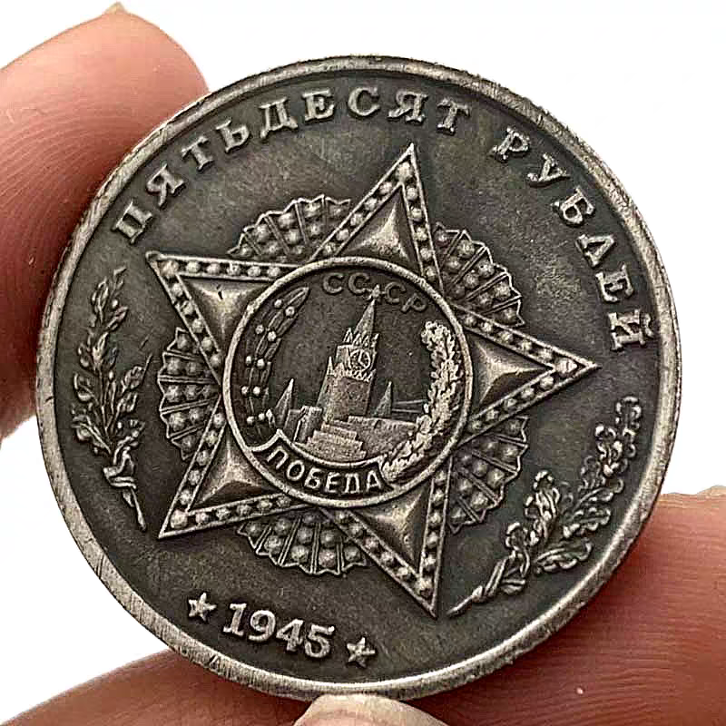 Military CCCP Soviet union Tank T-150 Commemorative Coin Collectible ...