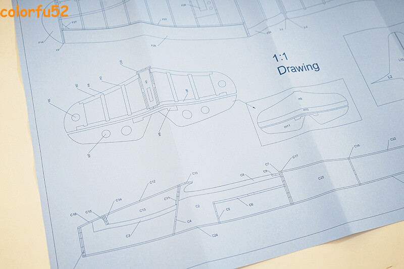 RC Model Sunbird Glider Airplane Balsa Wood Fixed Wing Plane KIT ...