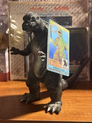 Bandai Godzilla 1984 Tag ORIGINAL RELEASE FIRST BANDAI GODZILLA | eBay