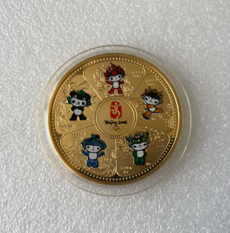 Beijing 2008 Olympic Mascot Participants Commemorative Medal D50mm W40g ...