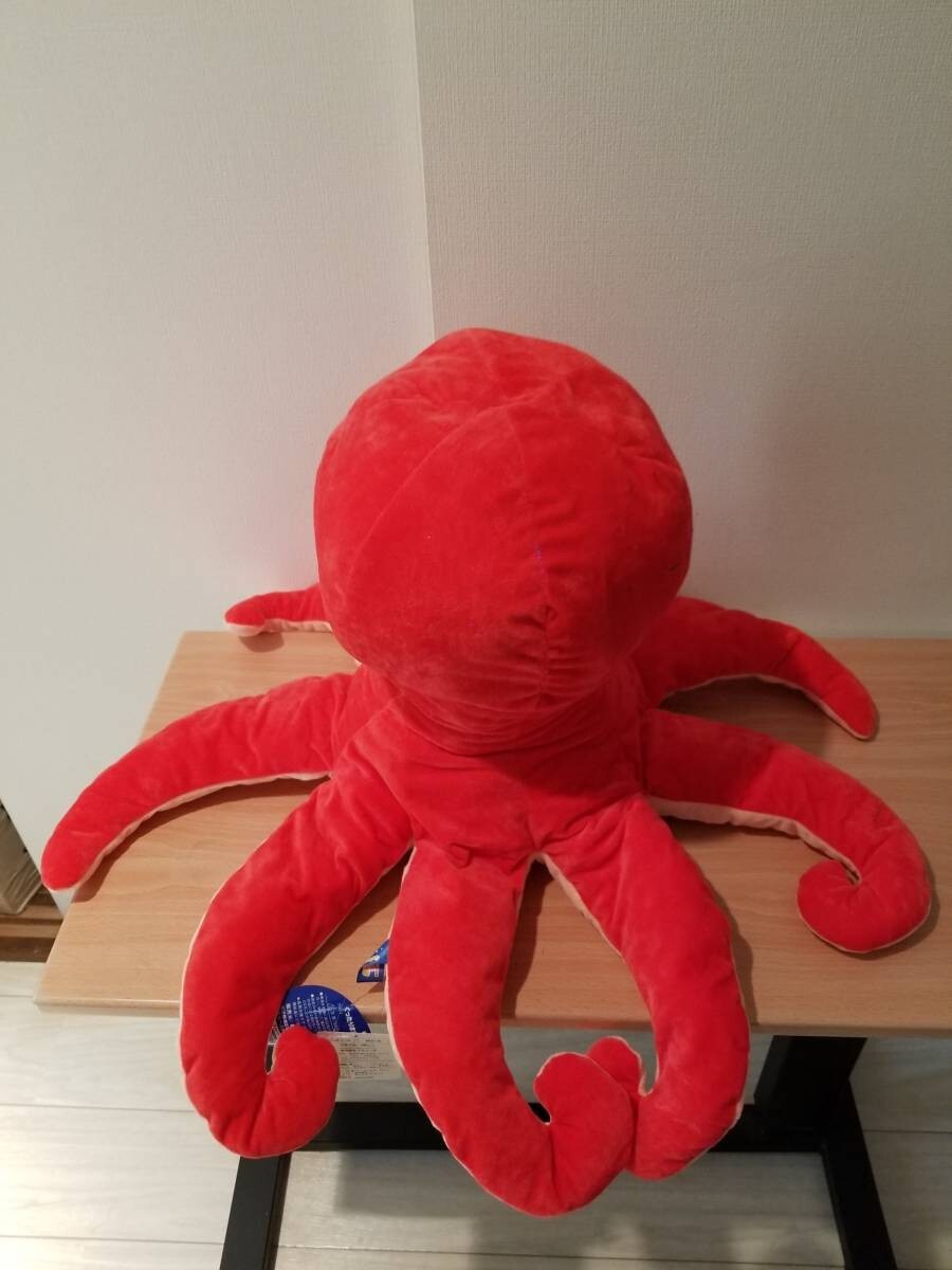 Kuttari Madako Octopus Big Plush Toy Doll Red 19.6in Amufun Prize Japan ...