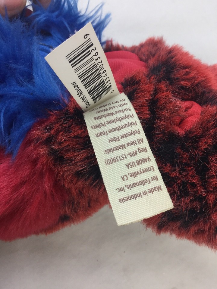 FOLKMANIS PUPPETS RED SCARLET MACAW BIRD STUFFED ANIMAL PLUSH TOY HAND ...