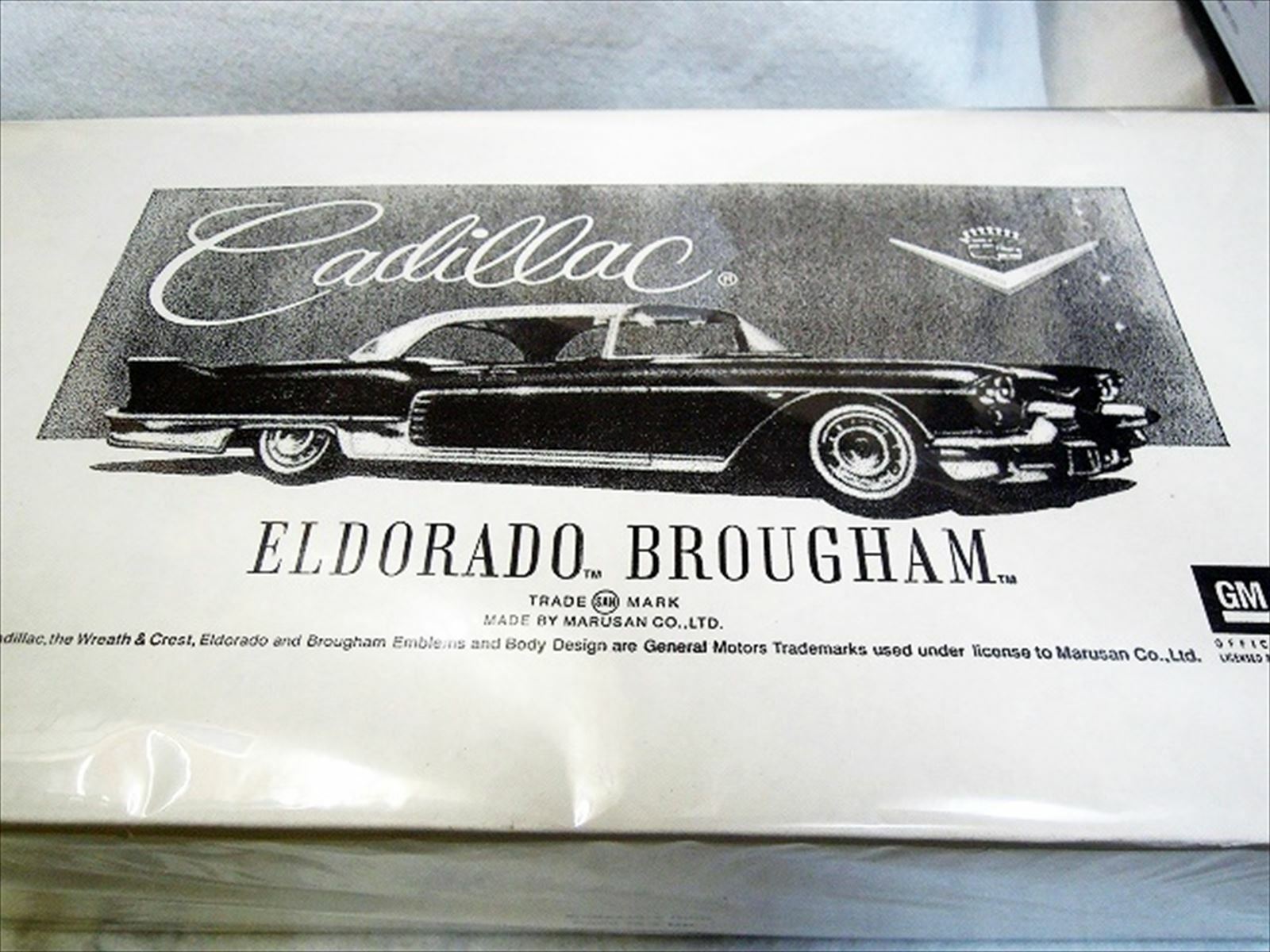 Cadillac Eldorado Brougham 57 model Marusan Limited light brown with ...